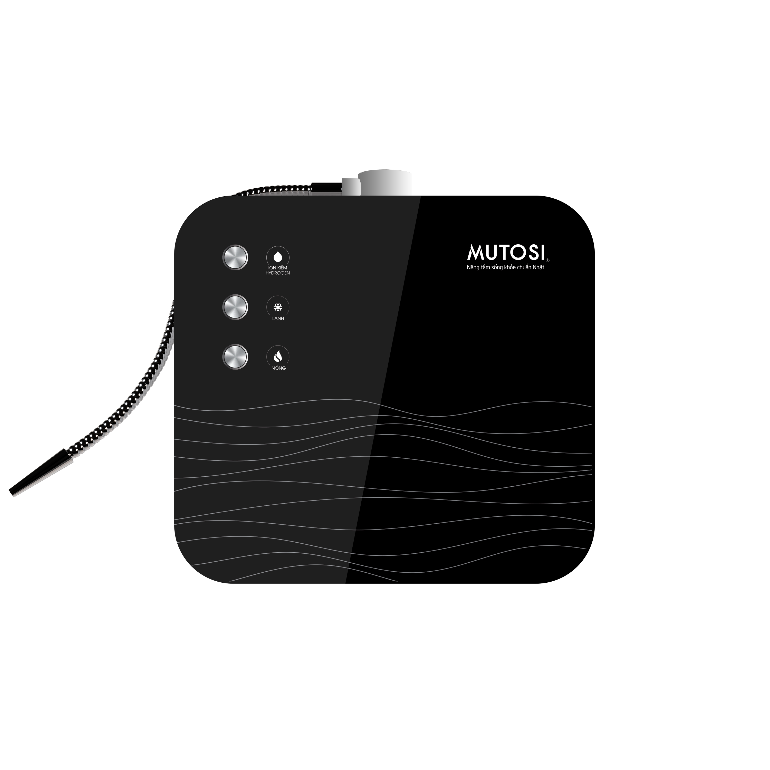 Máy nóng lạnh ion kiềm hydrogen Mutosi MD-188H